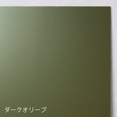 [メラミンボード]ランバー/ 単色 – itamo