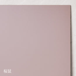 [メラミンボード] 単色 – itamo